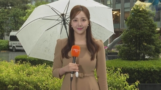 Seoul Weather Forecast: Heavy Rain and Cold Temperatures Until ...