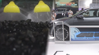 US Provides Subsidies for Electric Vehicles Using Chinese Graphite: Car ...